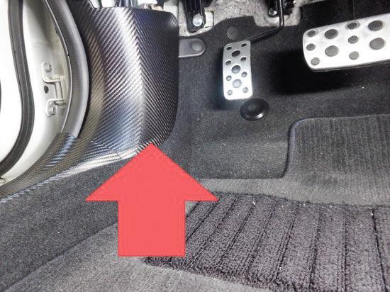 2015-2021 WRX & STI 3D Carbon Interior Kick Panel Protection Kit ...